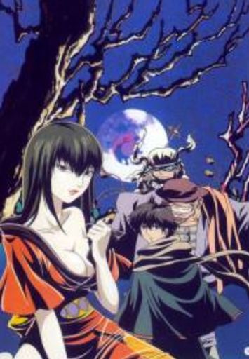 Requiem From The Darkness Wiki Anime Amino