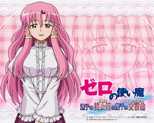 Familar Of Zero Series Wiki Anime Amino