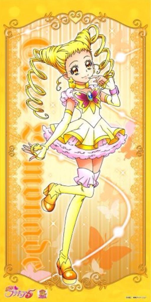 Cure Lemonade Wiki Anime Amino