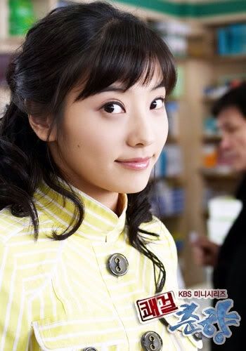Sassy Girl Chun Hyang Wiki K Pop Amino